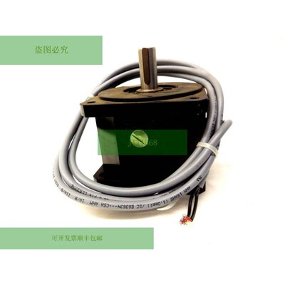 Nuovo KEBCO 06.P1.670-004U Frizione Freno 06P1670004U