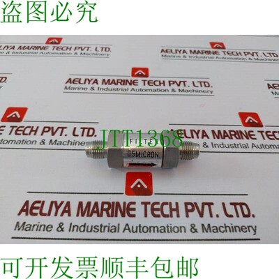 原装供应金 0.5 美克过滤器 C.NO:100655/100855