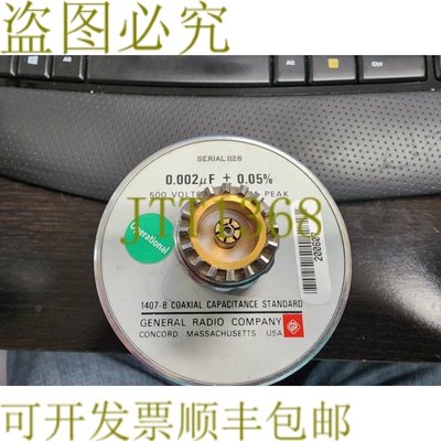 原装供应GenRad 1407-B 电容 0.002uf+-0.05%