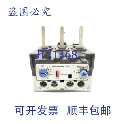 原装供应罗克韦尔AB 193-A4K3 系列A 23-75A NSNP