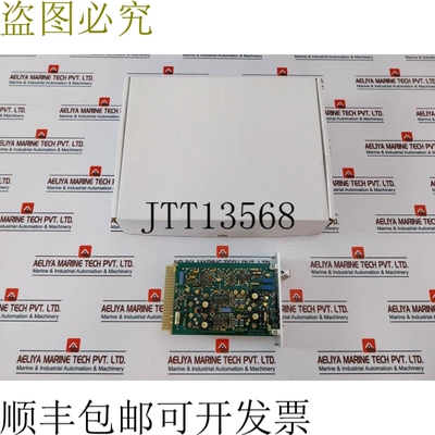 原装供应Stork Kwant 94 33 6 PCB 卡