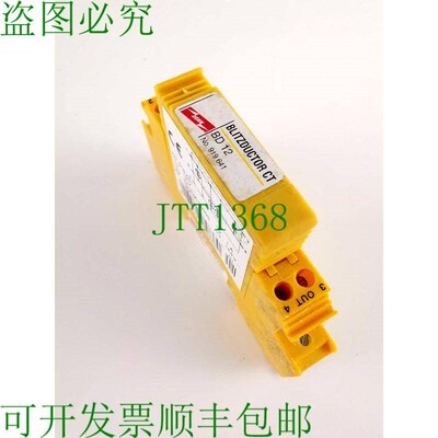 原装供应DEHN Blitzductor CT - BD 12 - 组合避雷器 - 919 641