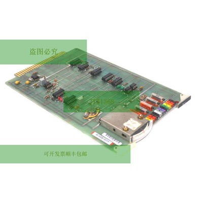 Repariert YLI  DDIO87-4 I/O 盘 DDIO874