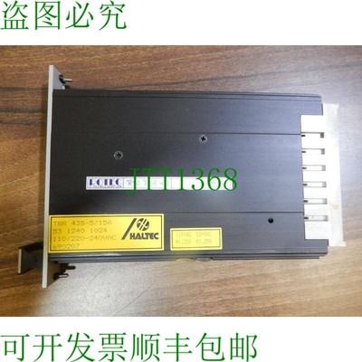 原装供应ROTEC RTC TSR 43