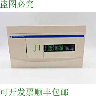 原装供应电气 TWIDO TWDLCAA40DRF 电源 100-240 AC