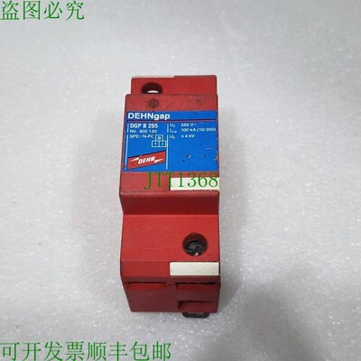 原装供应DEHNGAP DGP B 255 SPD/N-PE 900 130 255V