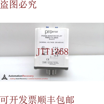 原装供应PROSENSE PMRU-1C-480A 系列 B，相位邻接继电器 299663