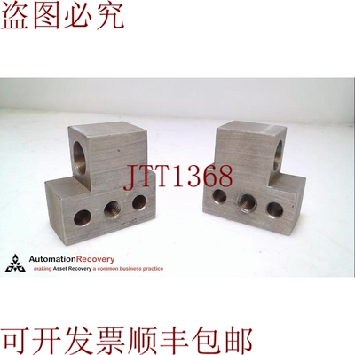 原装供应NAAMS APR011M - L - 形针固定器，请参见 DESC 284152