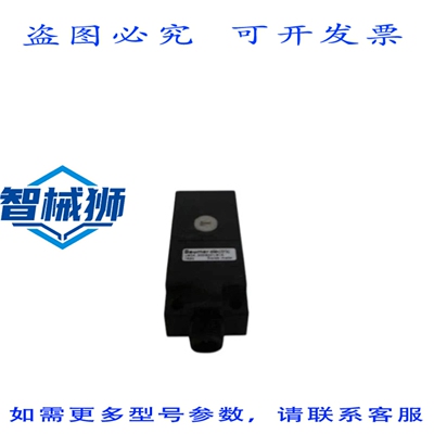 原装供应 鲍默超声波传感器 USDK30D9001/S14 NSNP