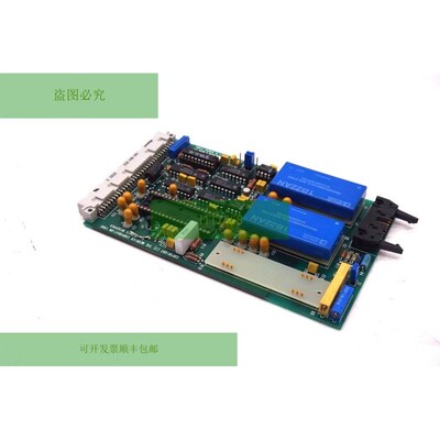 Usato MERRICK 20142 PC 表