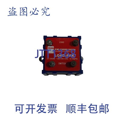 原装供应DELAVAL M LOAD PACK ST-26392 NSNP
