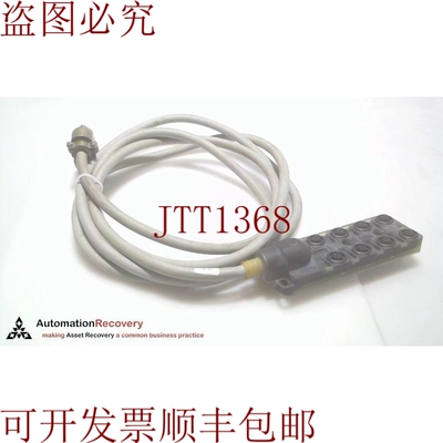 原装供应穆尔电子 8000-88510-3980500 / 1M,EXACT12线块 309982