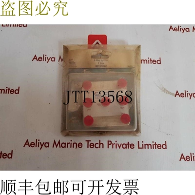 原装供应Hills 天线和电视系统 6 路分配器 bc15252s