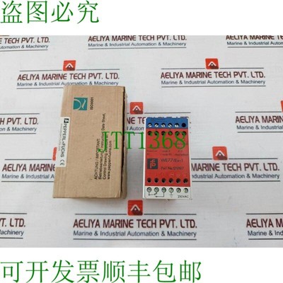 原装供应We77/Ex-1 Aislado 消防员 129197