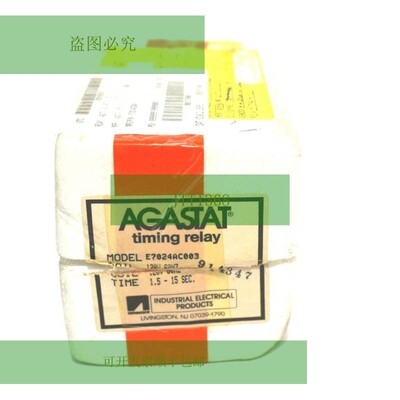 Neues Agastat E7024AC003 Zeitrelais 1,5-15 Sek。