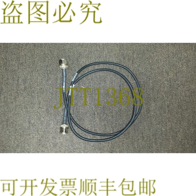 原装供应阿尔卡特LUCENT KS-24567L140 SureFlex 电缆