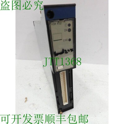 原装供应TSXASR402,