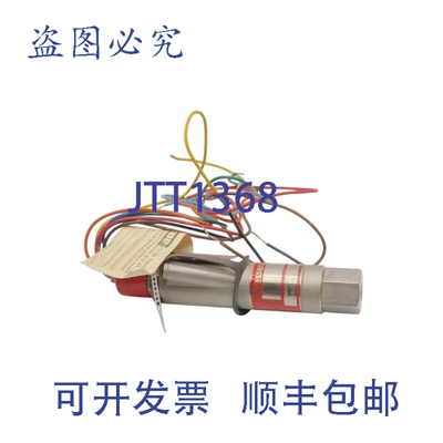 原装供应SOR 56AH-EG216-M1-C1A 2500PSI NSNP