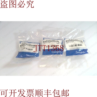 原装供应SWALOK SS-QC4-S-2PMK3 连接连接带阀门，请参阅 DESC 32