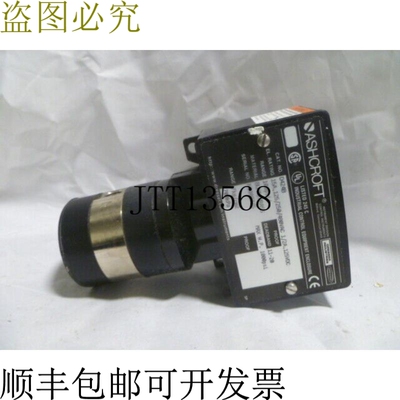 原装供应Ashcroft D424B 压力中断器 -