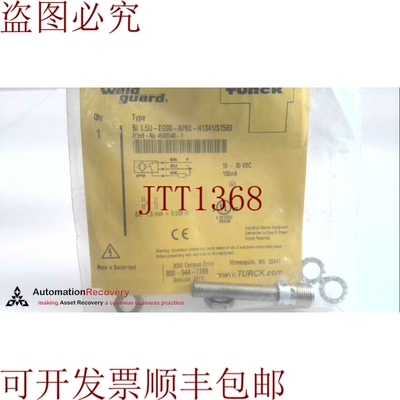 原装供应图尔克 BI1.5U-EG08-AP6X-H1341/S1589 生产传感器,46005