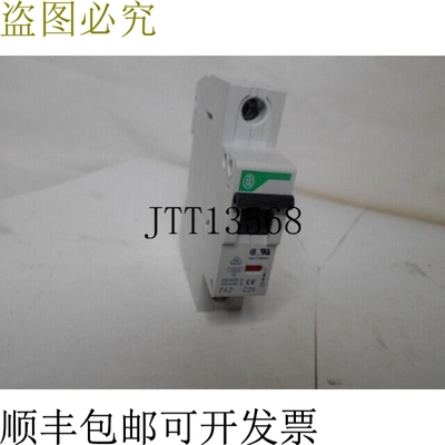 原装供应MOELLER FAZC25新品