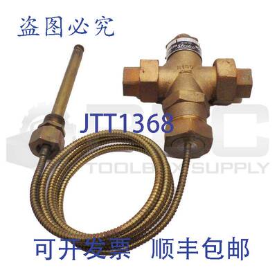 原装供应Sterlco R-150-F 温度控制器门 125LBS 105-145 范围