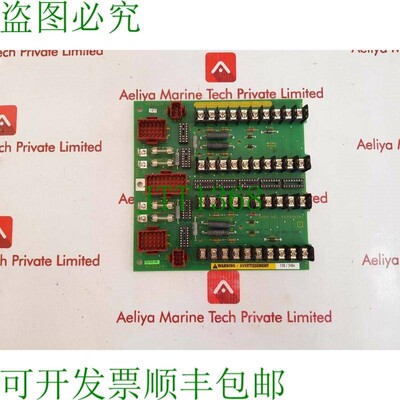 原装供应Ntcs04 6639562a1 终端单元控制模块 6639563a1