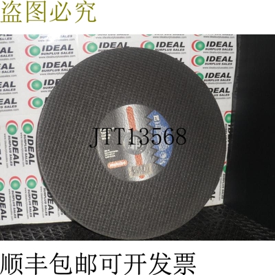 原装供应Metabo Cutoff 14 英寸 x 1/8 英寸 x 1 英寸 1 型 A24N
