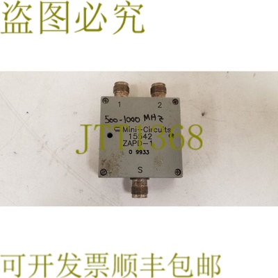 原装供应迷电路 ZAPD-1 电源分隔器