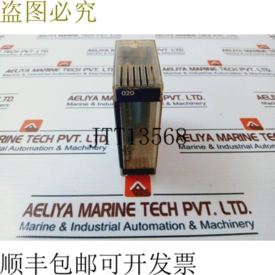 原装供应EAW TRANSLOG 2 继电器 TGL 33567 IP40