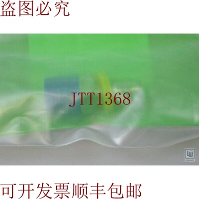 原装供应应用材料公司 3300-03613,Ftg Tuyau Verb dans Dung 1/