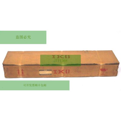 Neu IKO Lrw-30c2r480hs/F Geradelinig Schienen 蒙太奇