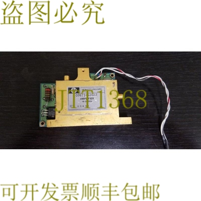 原装供应08673-62022 16-26GHz Amplifier Assembly 阅读!
