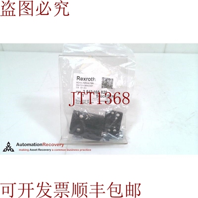 原装供应 REXROTH 3842168820，PROXIMITY开关支架，71713，