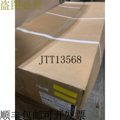 原装供应Lithonia DSX2 LED P8 30K TFTM MVOLT WBA DDBXD 区域灯