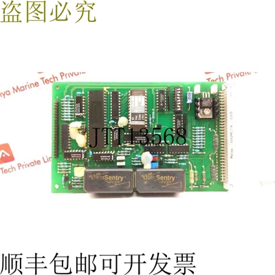 原装供应Digitekno 1522 PCB 电路说明