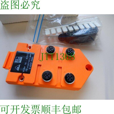 原装供应易福门 AC2413