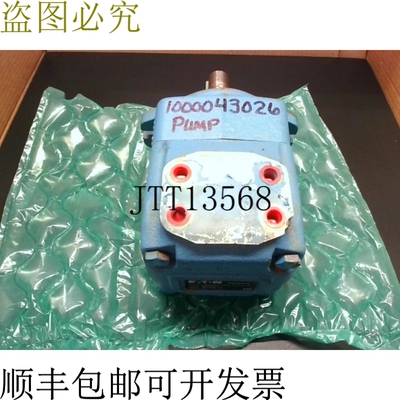 原装供应维格士 VMQ125 VMQ125S010A00100AAAANR - VMQ125S010A00
