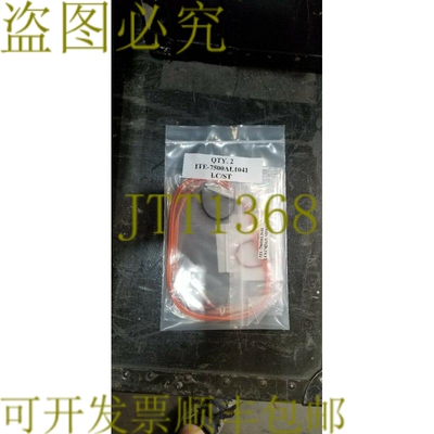 原装供应FiberTools LCST Simplex MM 1 米电缆套装 2 !