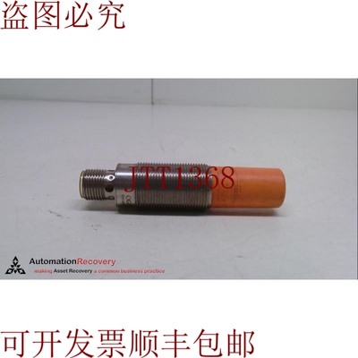 原装供应IFM OG5124，光电传感器，难反射，范围:200毫米，见D 23