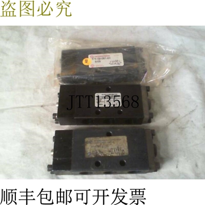 原装供应Norgran Alkon 375-02-081-81 气动阀 3/8