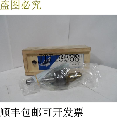 原装供应鹰星 R54334 滚动中心