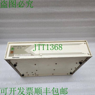 原装供应LAR-1012 GDT720 LAR-1012