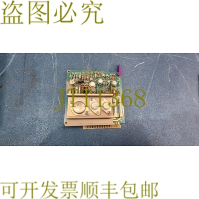 原装供应85662-60052 Spectrum Analyzer 显示板