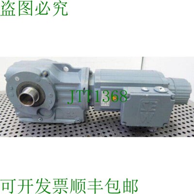 原装供应SEW EURODRIVE KH57/R CM90M/TF/RH1M/KK I=15.22 --