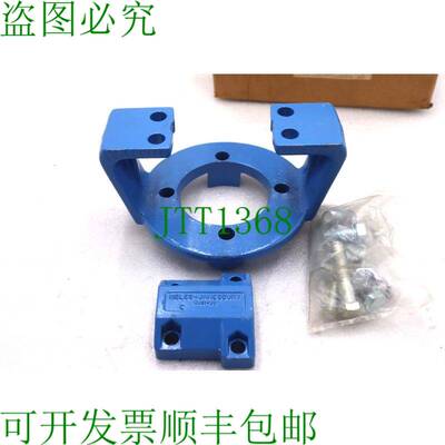 原装供应NELES-JAMESBURY LK867 气门链接套件 3499