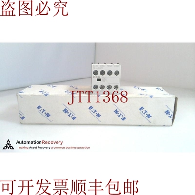 原装供应DILA-XHI31 辅助触点模块 XTCEXFAC31，276427，327064