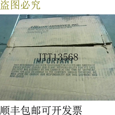 原装供应Allison Abrasives 12 英寸 x 3/32 英寸 x 1-1/4 英寸切
