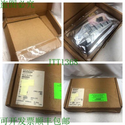 原装供应印刷电路板 1336PBSP21B